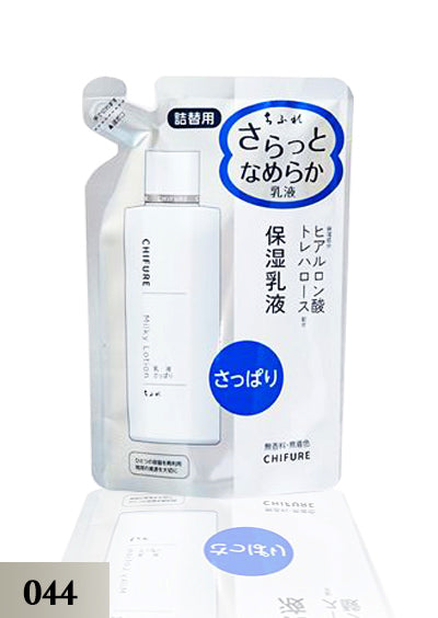 Yuri Japanese Healthy Life ( Japanese Food Online Shop ) – YURI Japanese Food Online Shop