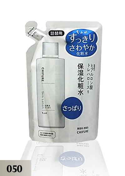 Yuri Japanese Healthy Life ( Japanese Food Online Shop ) – YURI Japanese Food Online Shop